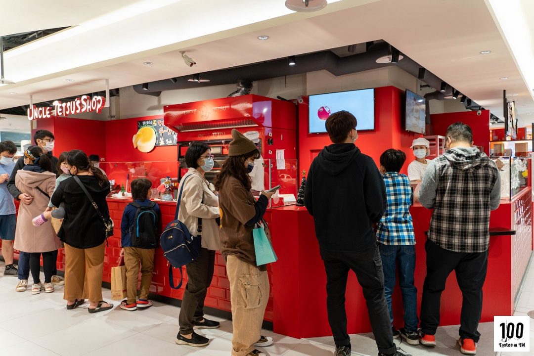 【百味生活】廣三 SOGO B1F 全新改裝｜好地方超市、銘店、少女服飾館時尚登場！台中最新購物熱點，讓你一次買進全世界！ | 別墅裡的 100 種味道