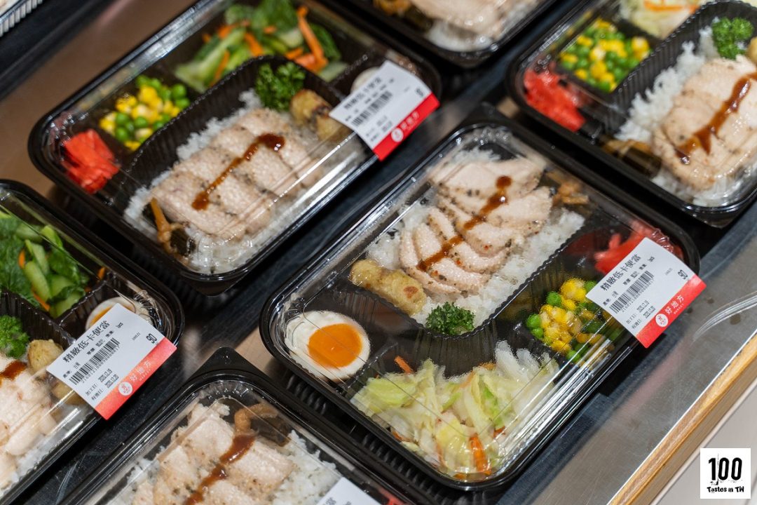 【百味生活】廣三 SOGO B1F 全新改裝｜好地方超市、銘店、少女服飾館時尚登場！台中最新購物熱點，讓你一次買進全世界！ | 別墅裡的 100 種味道