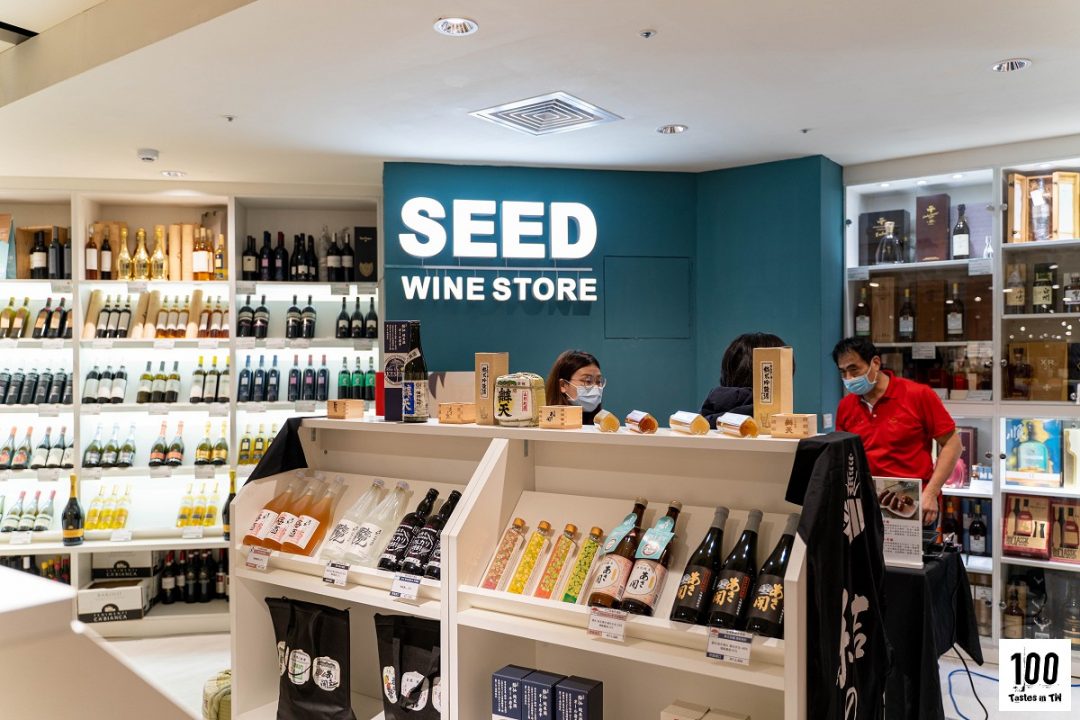 【百味生活】廣三 SOGO B1F 全新改裝｜好地方超市、銘店、少女服飾館時尚登場！台中最新購物熱點，讓你一次買進全世界！ | 別墅裡的 100 種味道