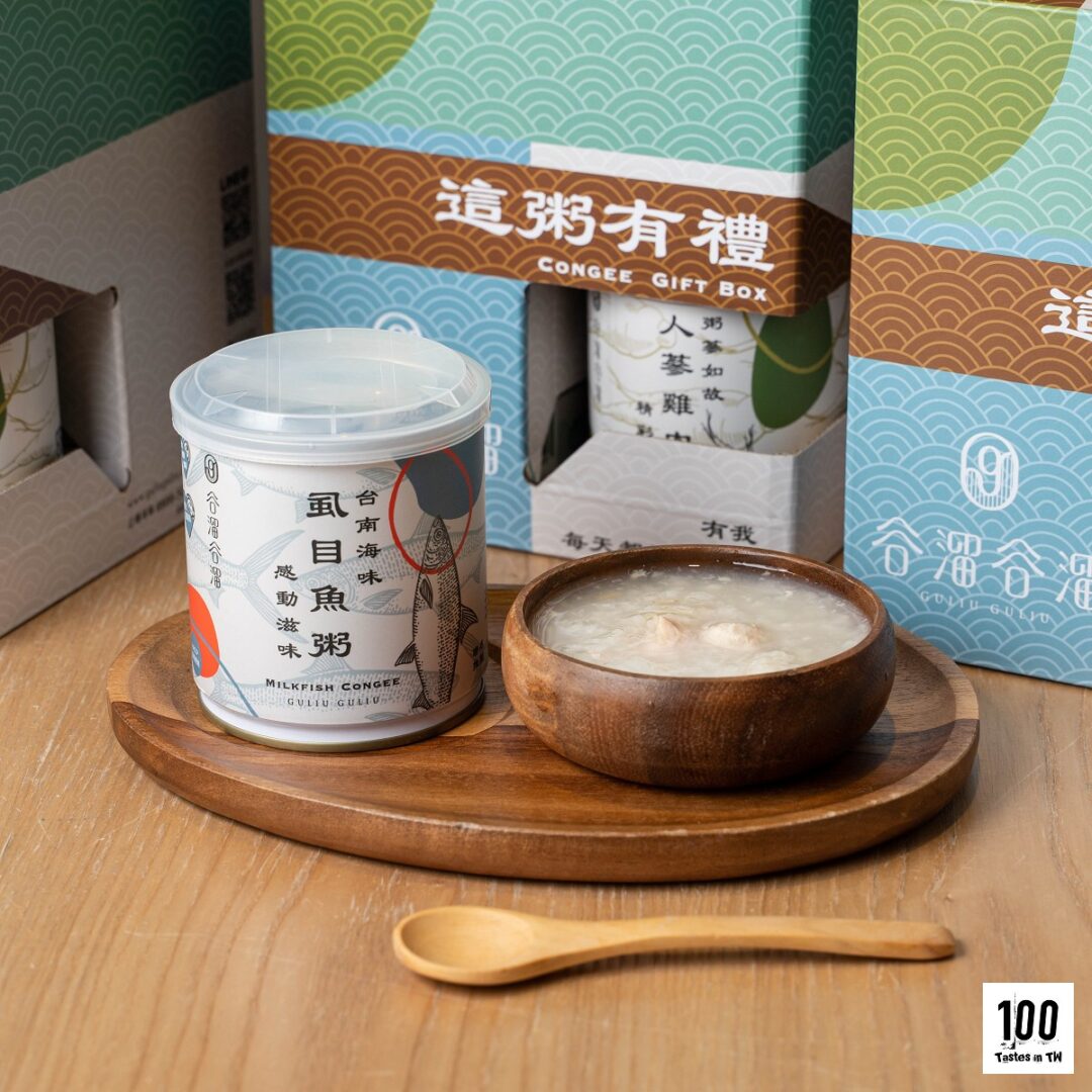 【宅配美食】谷溜谷溜-這粥有禮｜方便好「粥」到！天然輕調味即食粥，大人小孩放心吃！ | 別墅裡的 100 種味道